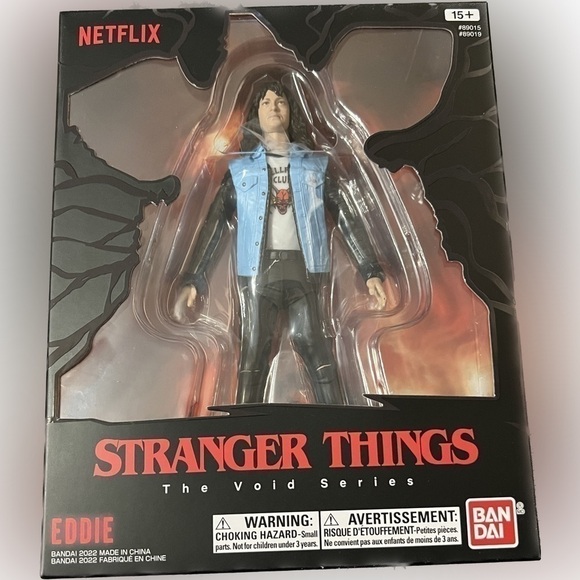 Netflix | Toys | Stranger Things Eddie Munson Figure | Poshmark